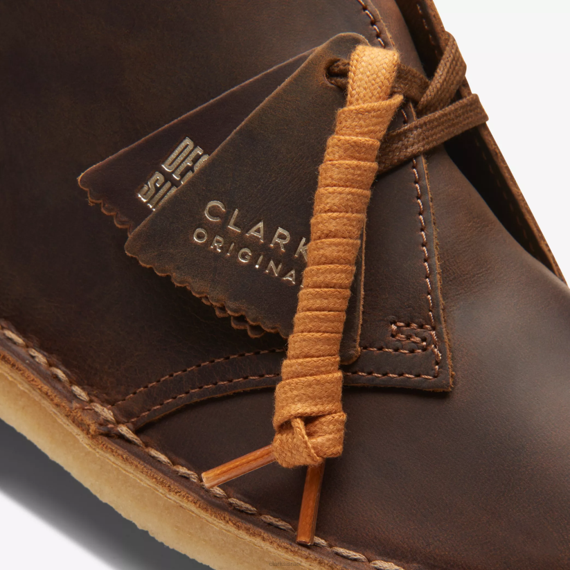 V268418 דוֹנַג Clarks מגף מדבר [V268418] : Clarks Israel : אלגנטיות ...